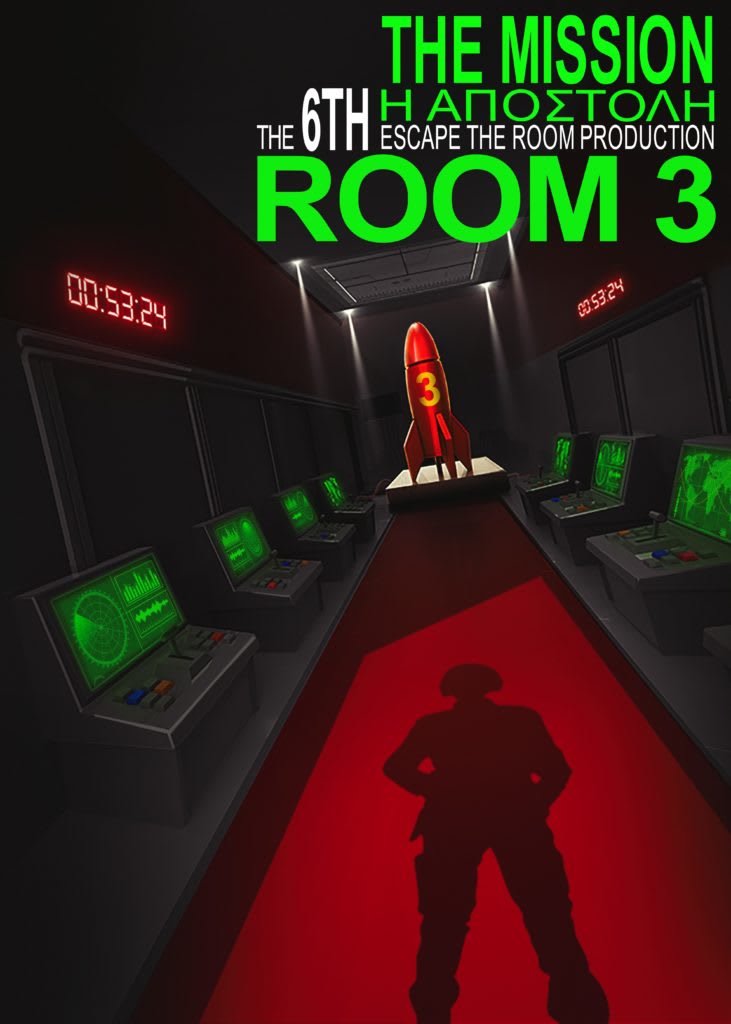 The Mission Escape Room | Escape The Room