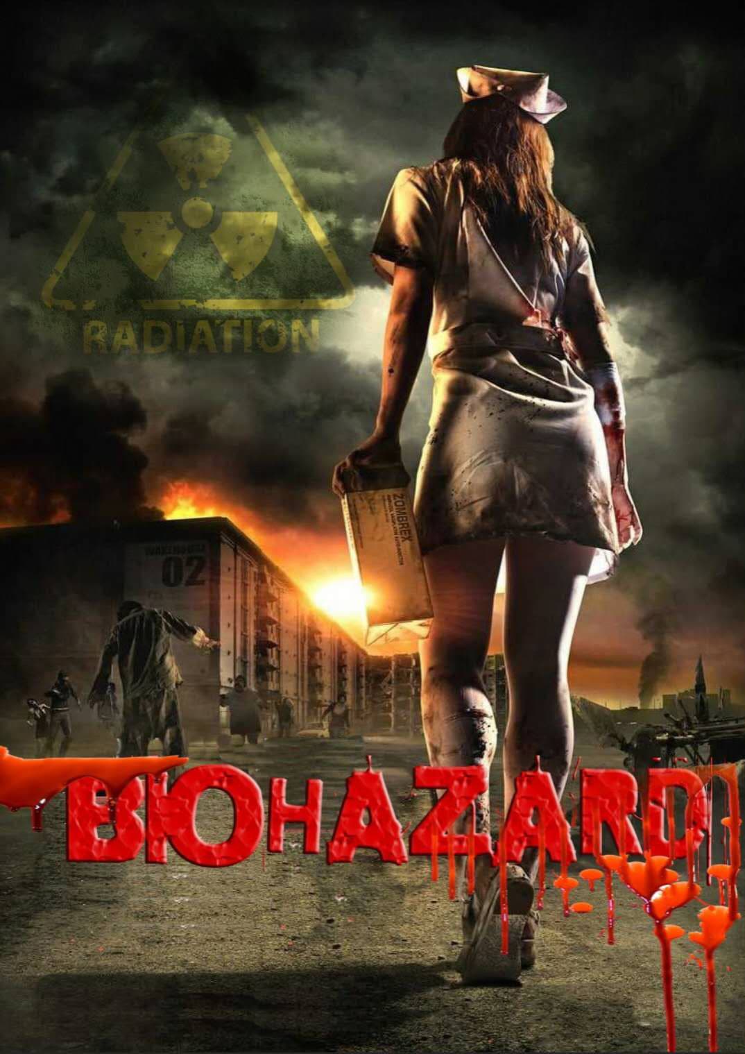 Biohazard Escape Room | Doctor Q Escape Room