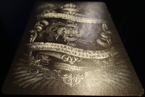 The Magician's Library Part 3: The Ascension Chamber (Black Room ...