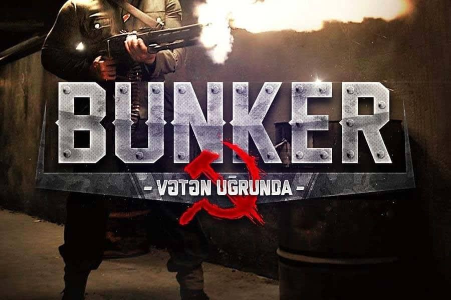 Bunker Escape Room | Portal Games - Mirror branch