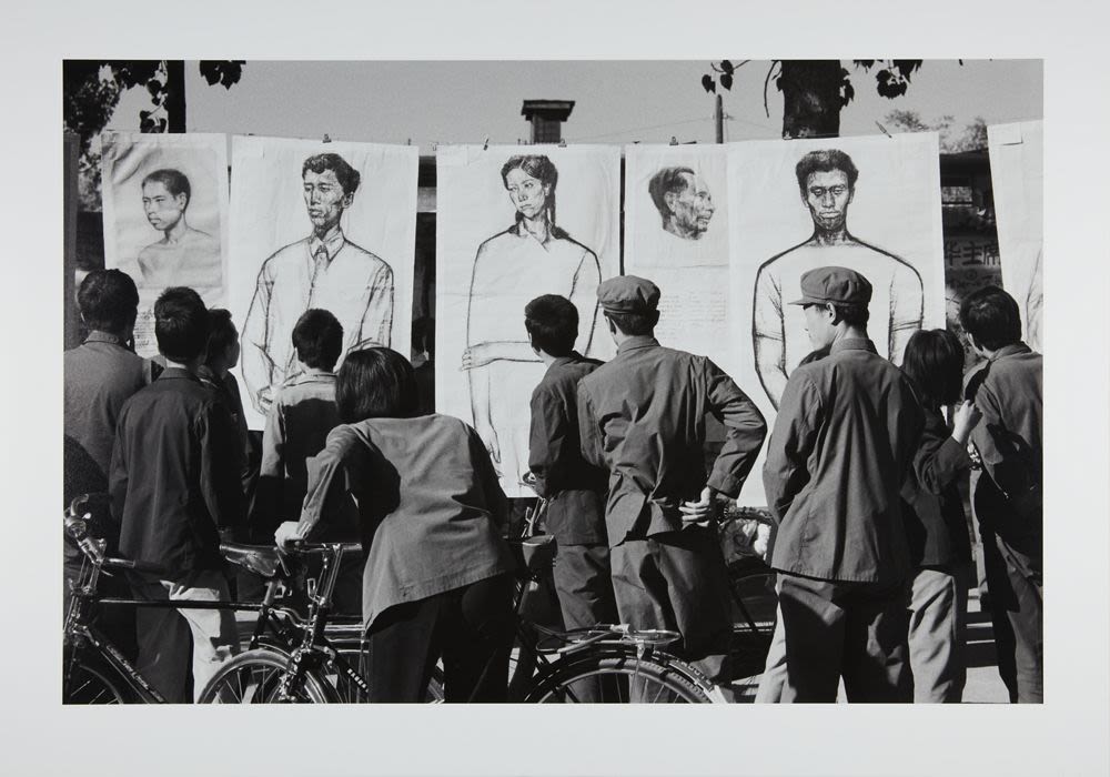 China After Mao—Looking At Unofficial Artists' Sketches, Beijing (1979 ...