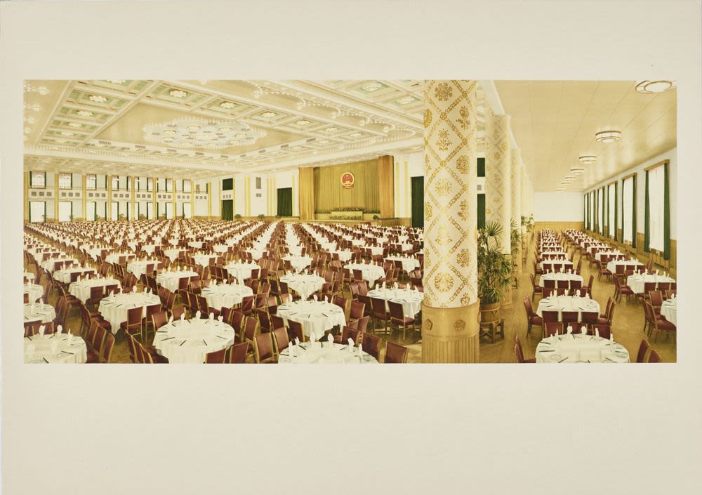 Banquet Hall of the Great Hall of the People (1959) - Beijing Institute ...