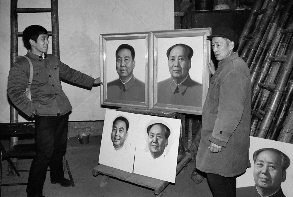 China After Mao—Display Official Portraits of Chairman Mao and Chairman ...