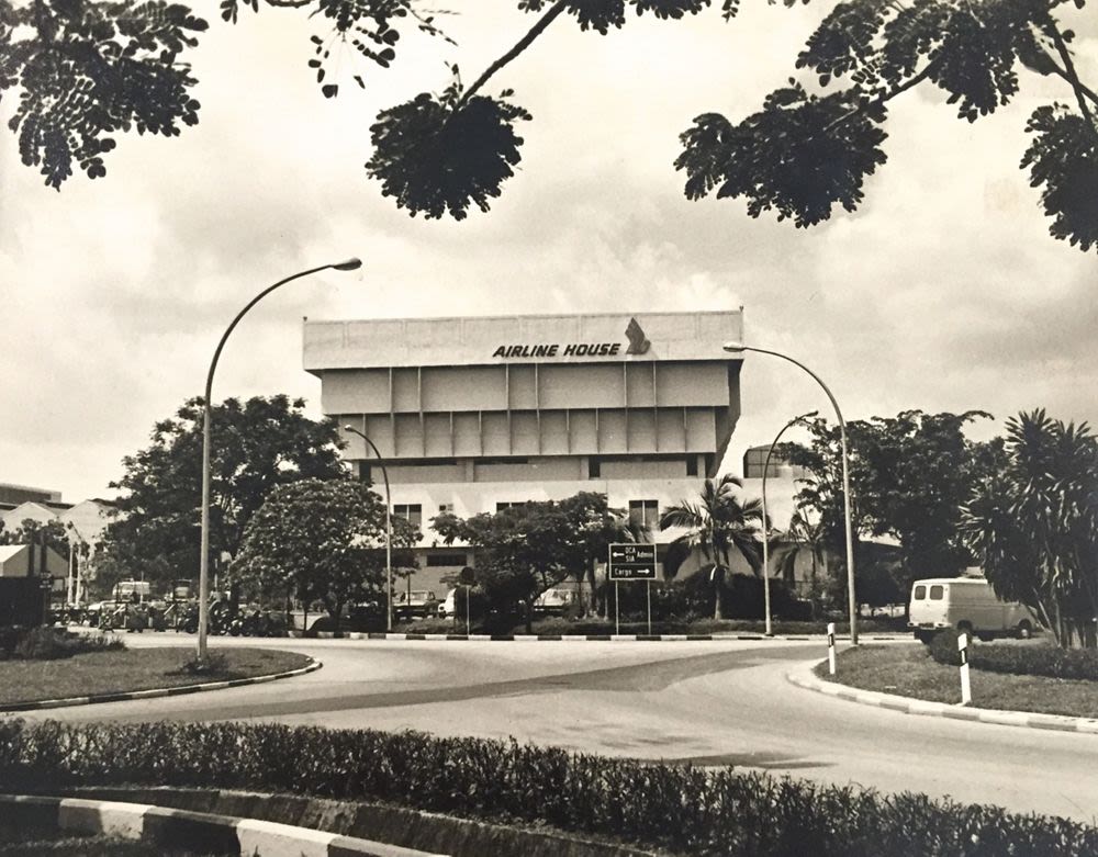 Photographic panels, Airline House (1975), Singapore ([circa 1975 ...