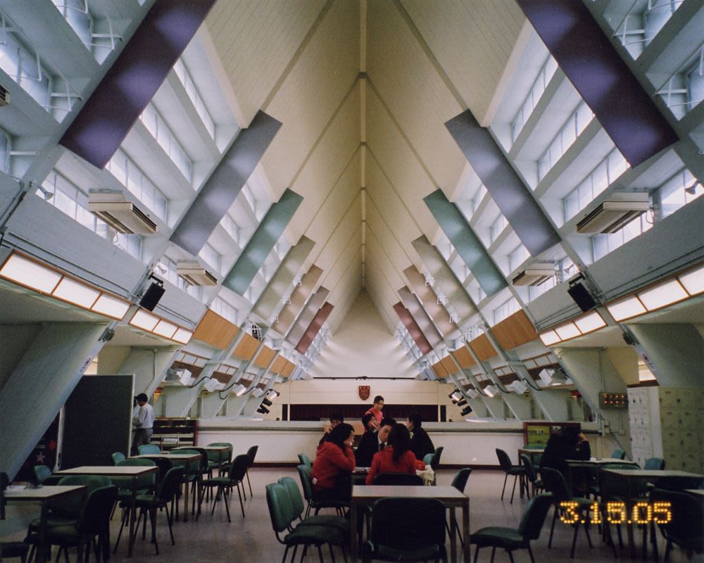 Interior photograph, lounge on first floor, Chung Chi Hall Student ...