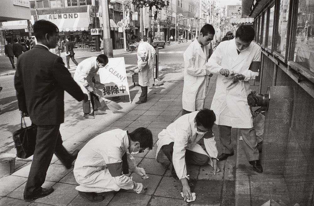 Hi Red Center’s 'Cleaning Event' (officially known as 'Be Clean ...