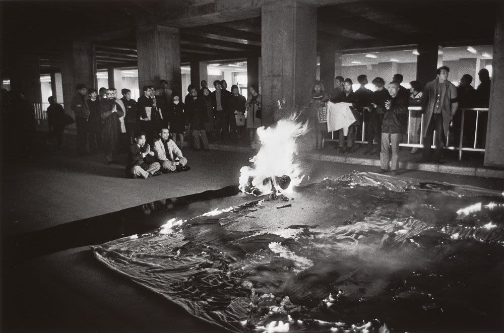 'Memorial Parade for Yui Chūnoshin' by Kurohata and others ...
