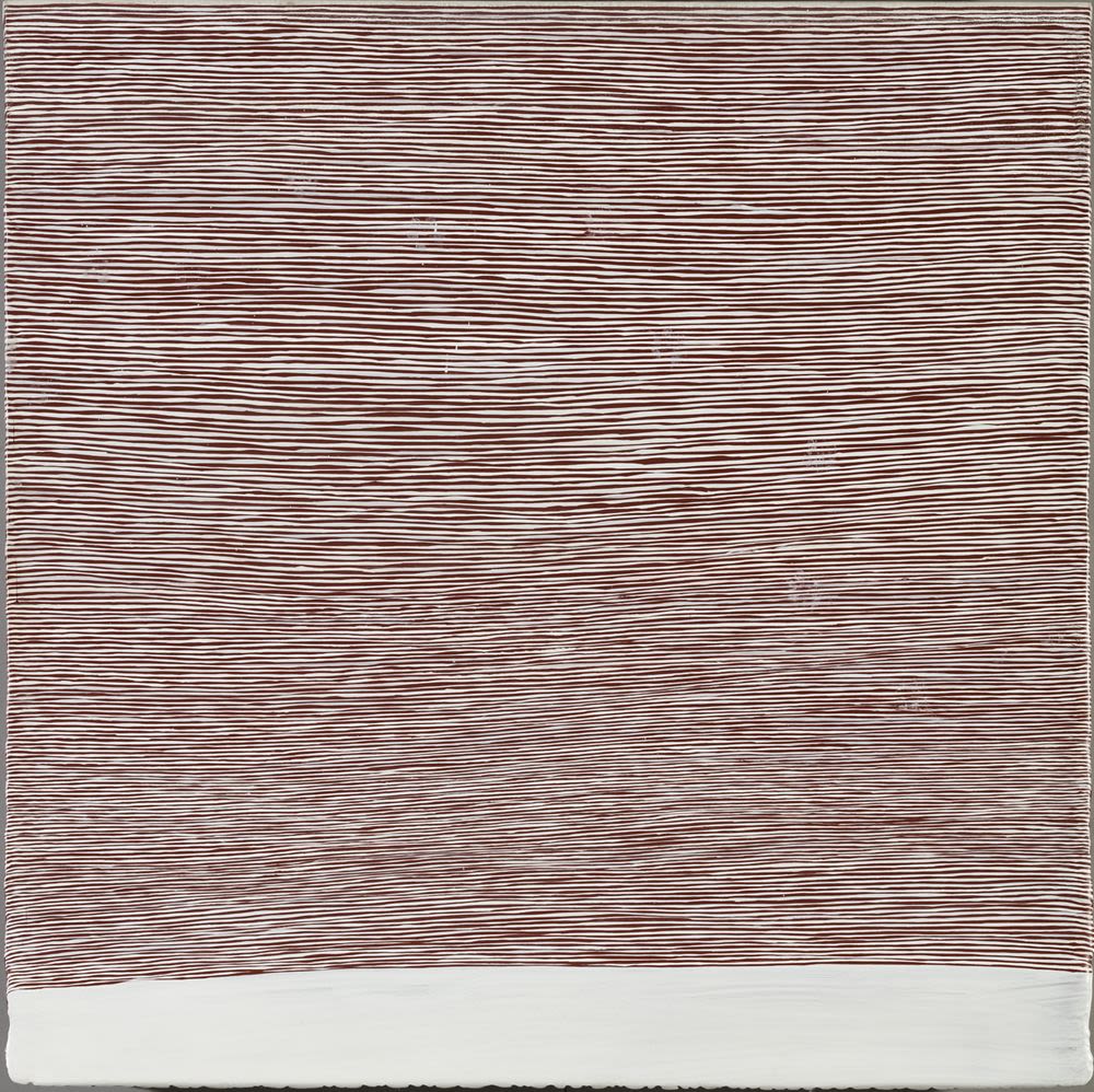 Coffin Paint 070329 (2007) - Wang Guangle | Objects | M+