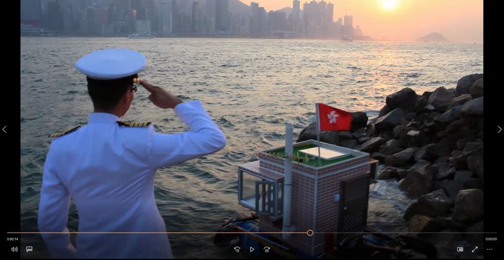 Paddling Home Performance (2010) - Kacey Wong | Objects | M+
