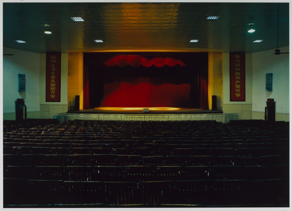 The Assembly Hall—Hongdu Cinema (2002) - Mu Chen, Shao Yinong | Objects ...