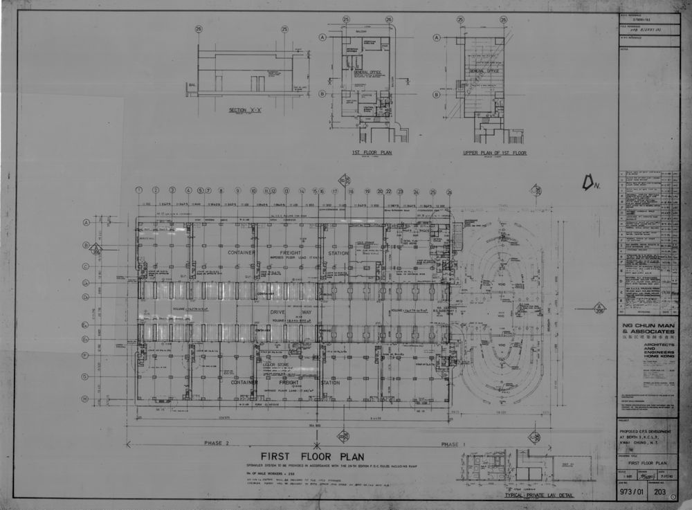 First floor plan, ATL Container Freight Station (now ATL Logistics ...