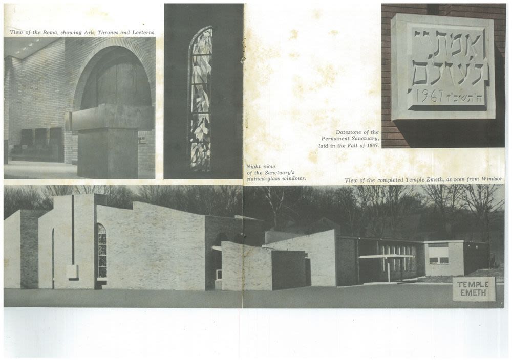 Project file, Temple Emeth (1956–1968), Teaneck, New Jersey, USA (1968 ...