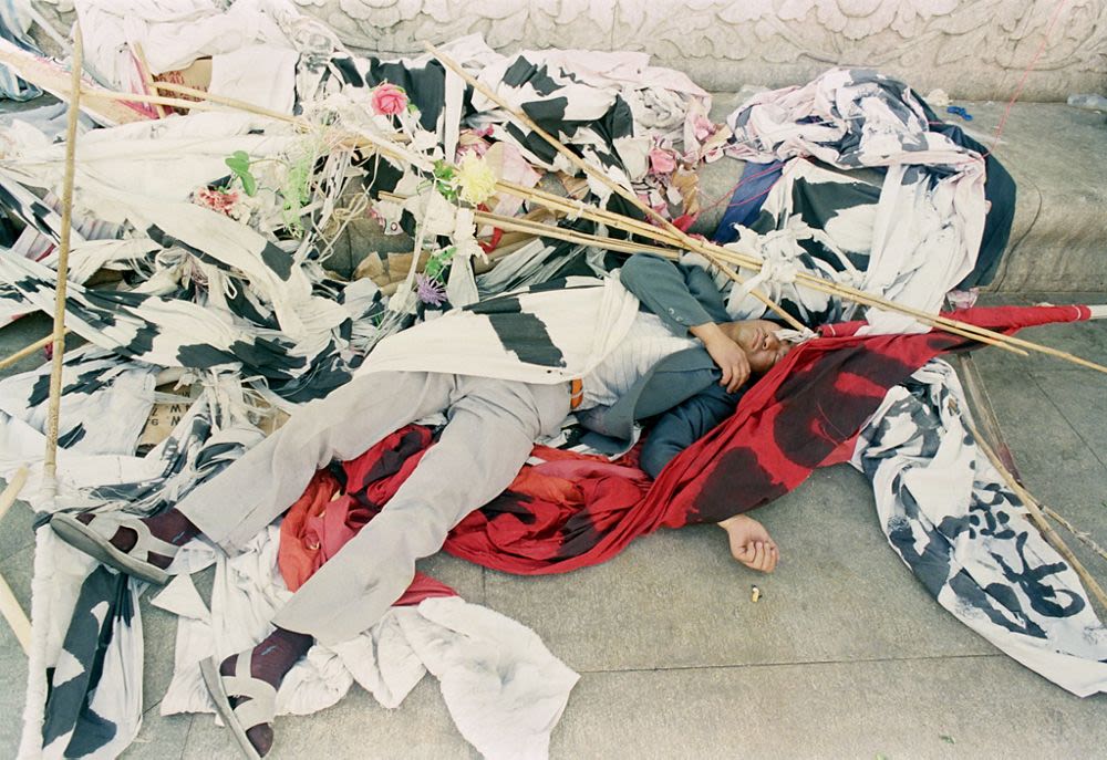 China After Mao—Hunger Strike, Beijing (1989) - Liu Heung Shing ...