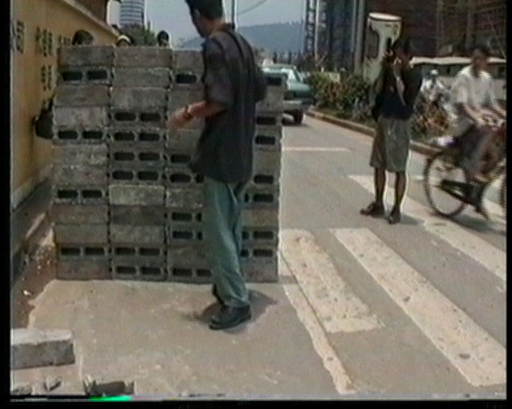 Safely Manoeuvring Across Linhe Road (1995) - Lin Yilin | Objects | M+