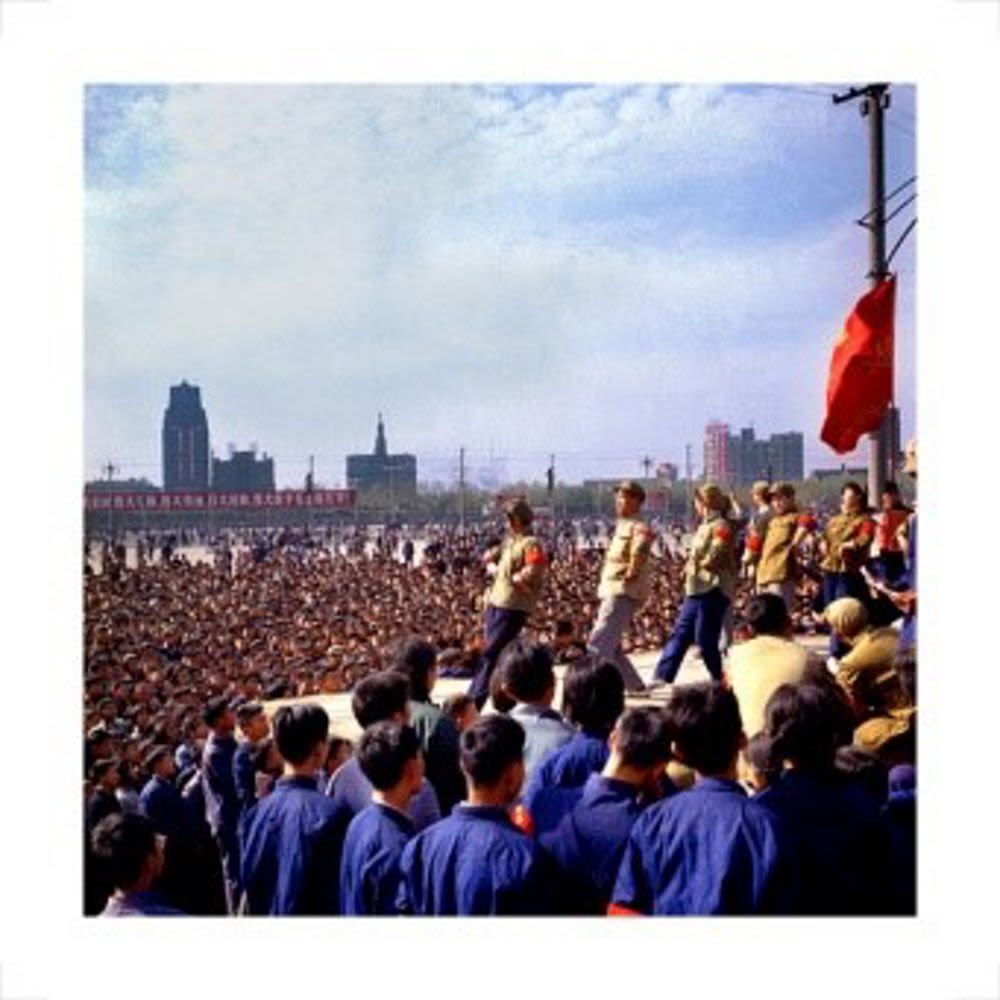 China, Portrait of a Country—Propaganda skits, Shanghai (1976) - Zhang ...