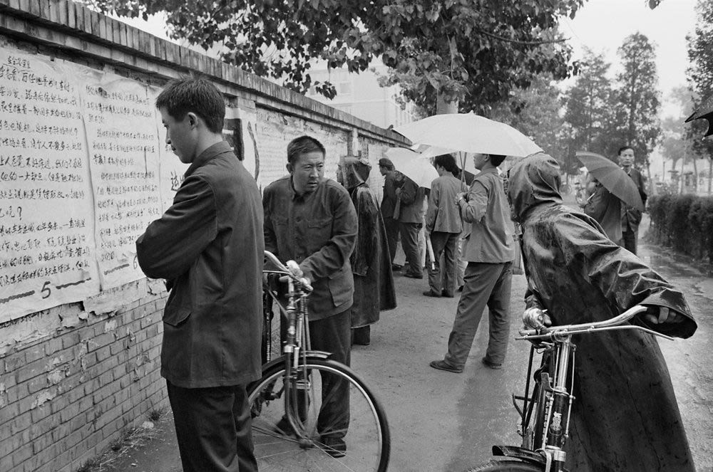 China After Mao—Xidan Democracy Wall, Beijing (1979) - Liu Heung Shing ...