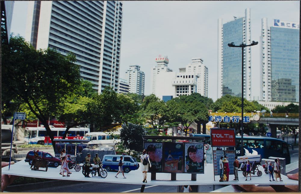 Street: The China World Trade Center (1998) - Chen Shaoxiong | Objects | M+