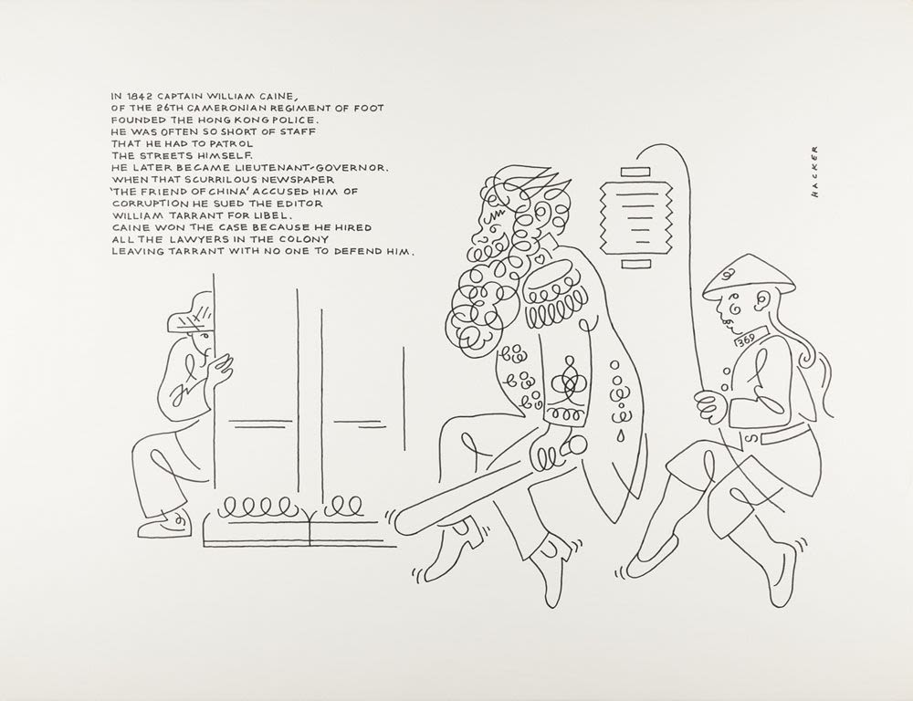 《British Hong Kong: Fact and Fable》一書中威廉‧堅的速寫 ([1980至1990年代]) - 許敬雅 | 藏 ...