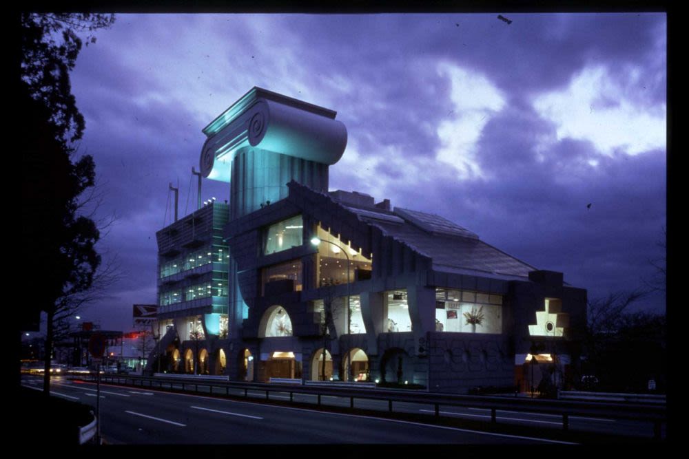 Exterior photographs, night view, M2 Building (1990–1991), Tokyo, Japan ...