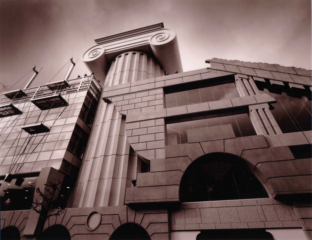 Exterior photographs, façade, M2 Building (1990–1991), Tokyo, Japan ...