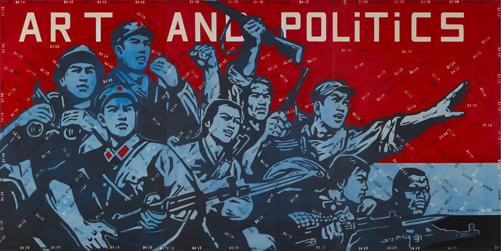 Art and Politics (2006) - Wang Guangyi | Objects | M+