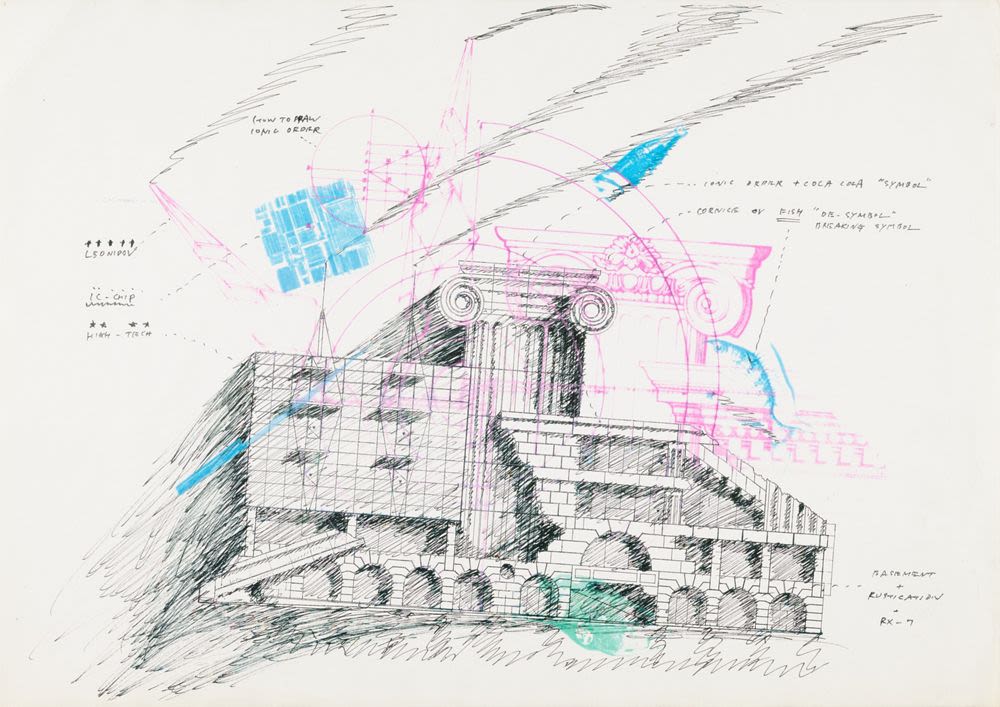 Sketch, elevation, M2 Building (1990–1991), Tokyo, Japan (1994) - Kuma ...