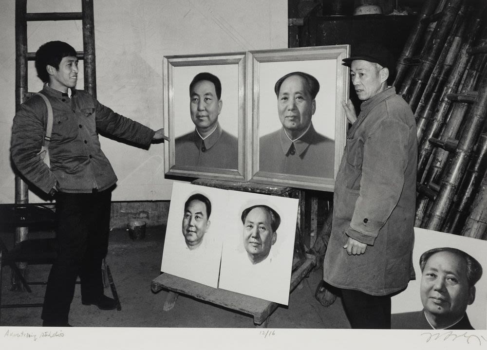 China After Mao—Display Official Portraits of Chairman Mao and Chairman ...
