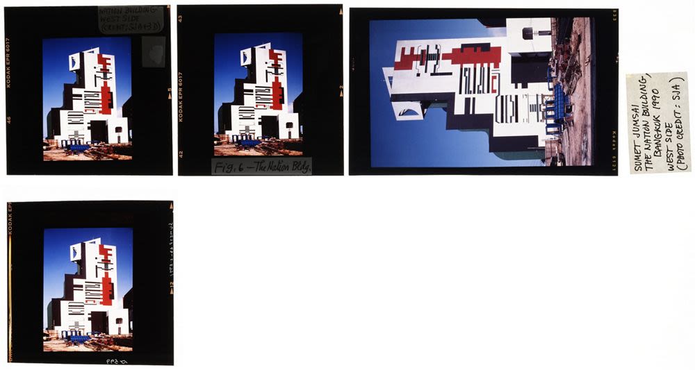 Transparencies, perspective views of west side, Nation Building (1988 ...