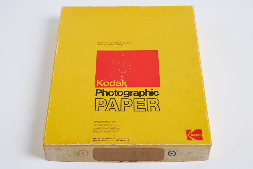 Visual research materials, Special Materials ([1970s–1980s]) - Ha Bik ...