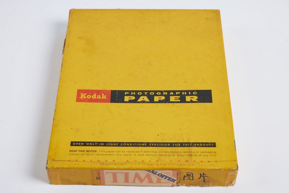 Visual research materials, Time and Picture (1974–1975) - Ha Bik Chuen ...