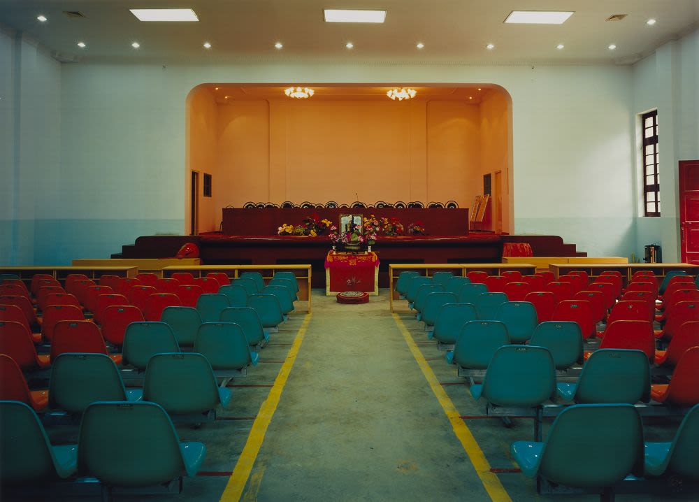 The Assembly Hall—The Charitable Temple (Daxingshan Temple) (2002 ...