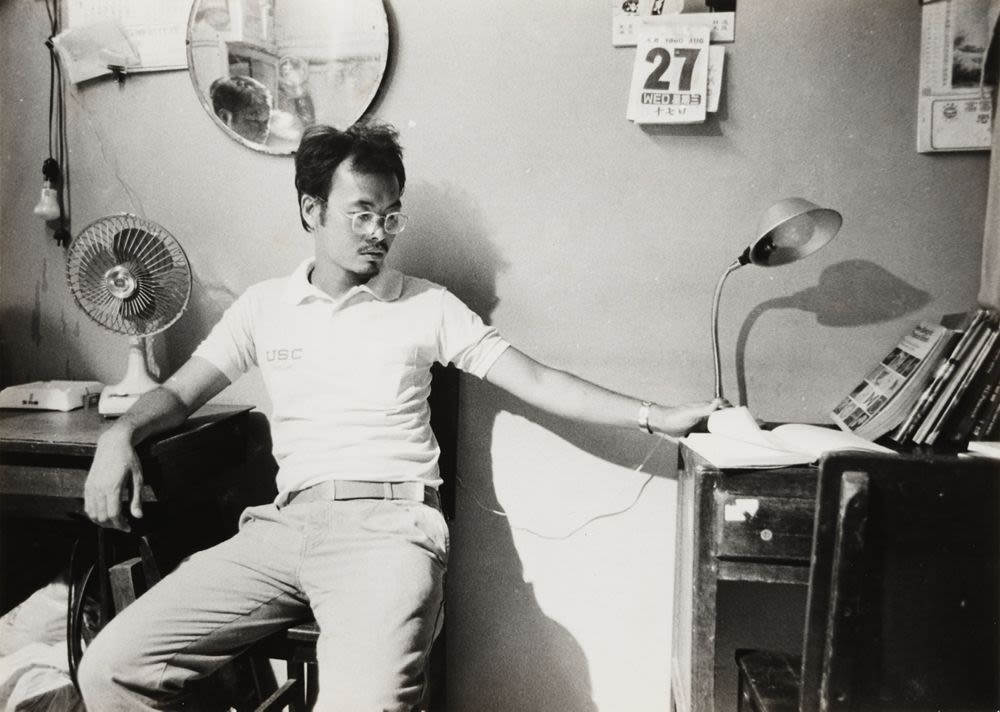 Photograph for Film Biweekly, Allen Fong Yuk-ping (director) (1980 ...
