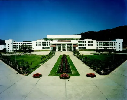 Shantou University