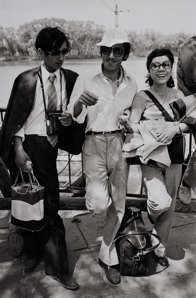 China After Mao—Hanging out in Beijing, 1981 (1981) - Liu Heung Shing ...