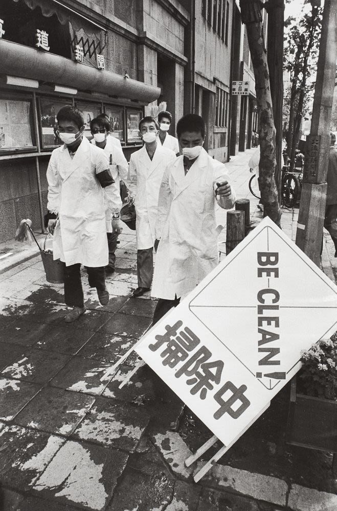 Hi Red Center’s 'Cleaning Event' (officially known as 'Be Clean! and ...