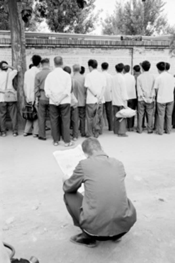 China After Mao—Reading People's Daily by the Democracy Wall, Beijing ...