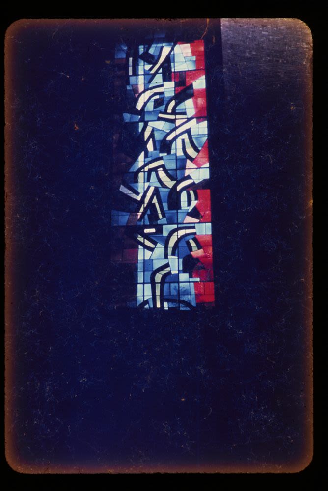 Slides, Temple Beth El (1960–1963), Rochester, New York, USA ([1960s ...