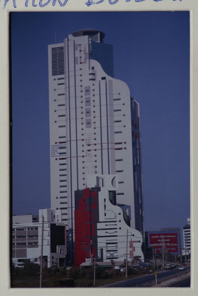 Slides, perspective, area, and detail views, Nation Tower (now ...