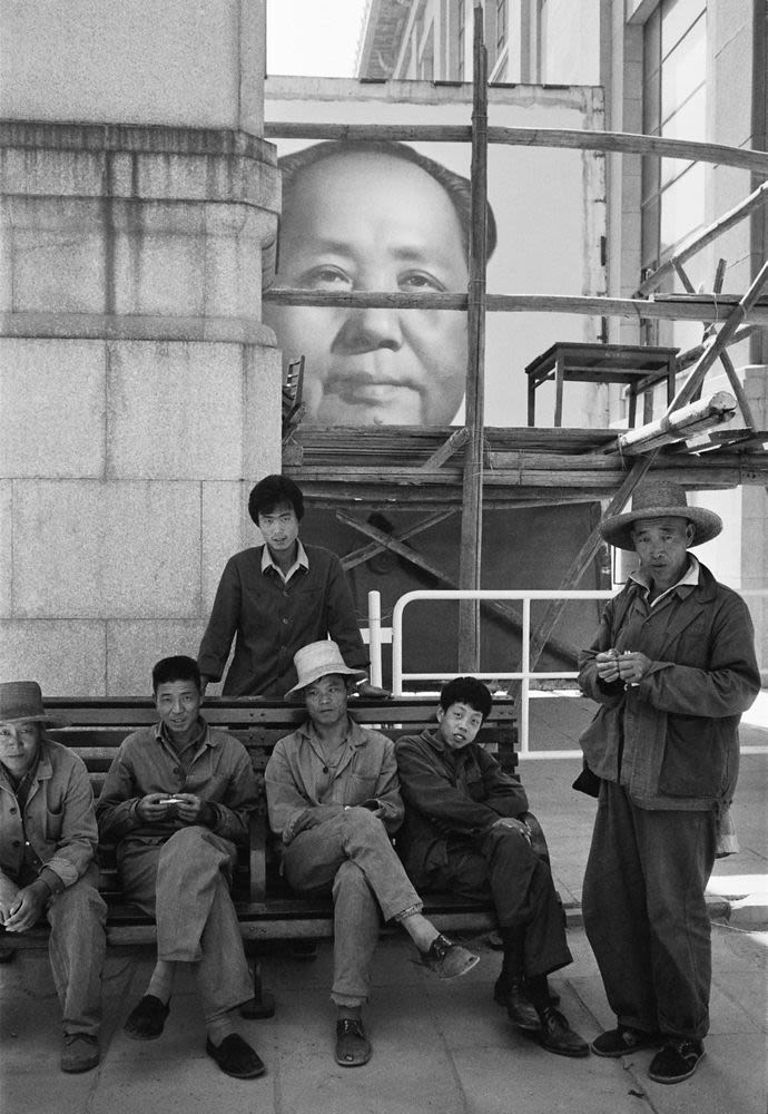 China After Mao—Taking Down Chairman Mao's Portrait, Beijing (1981 ...