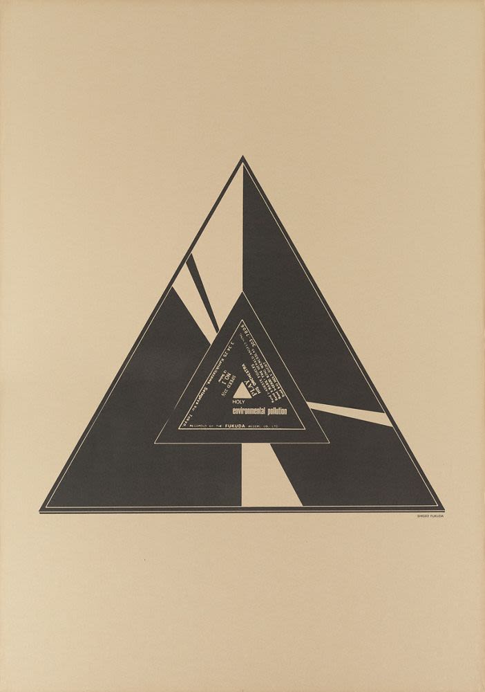 Poster, 'Environmental Pollution' (1973) - Fukuda Shigeo | Objects | M+