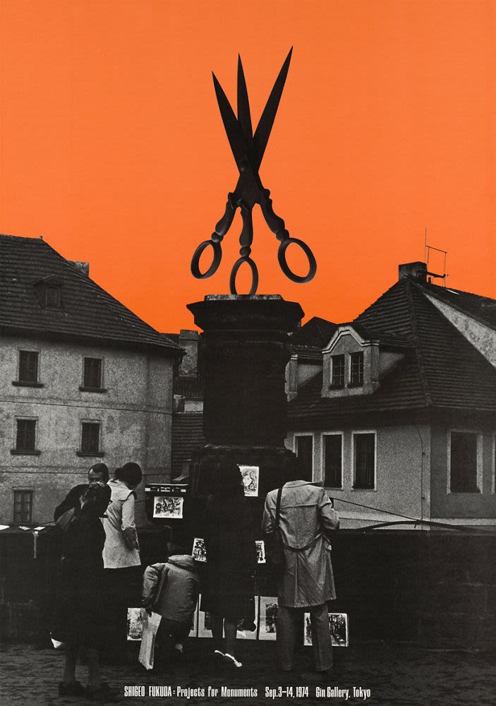 Poster, 'Shigeo Fukuda: Projects for Monuments' (1974) - Fukuda Shigeo ...