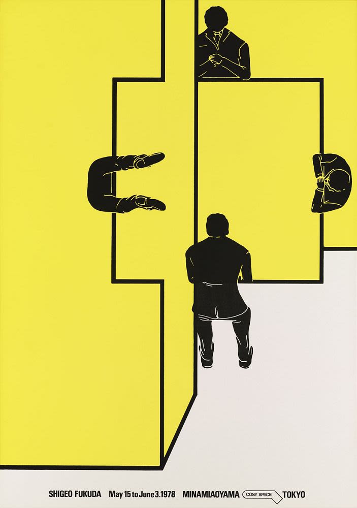 Poster, 'Shigeo Fukuda' exhibition (1978), Cosy Space, Tokyo (1978 ...