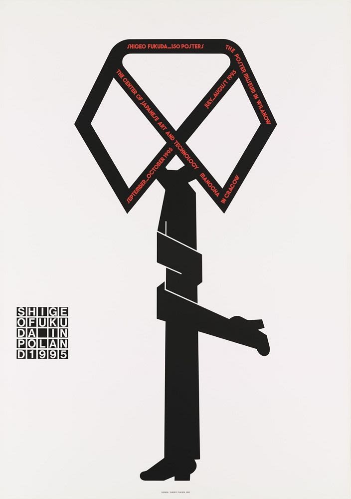 Poster, 'Shigeo Fukuda—150 Posters' exhibition (1995), Poster Museum at ...