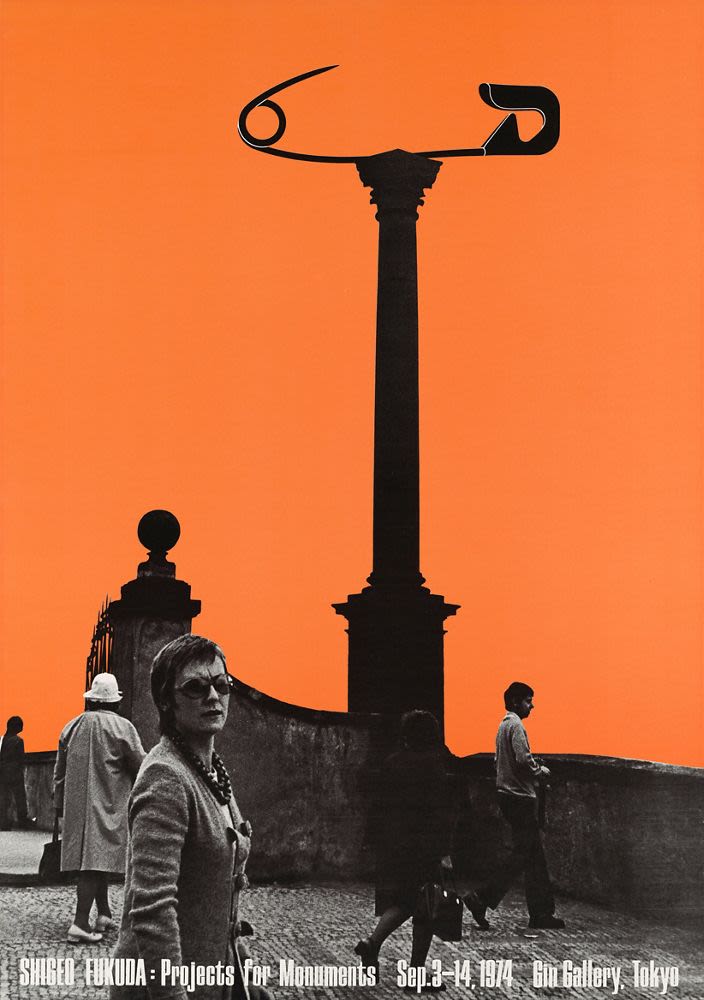 Poster, 'Shigeo Fukuda: Projects for Monuments' exhibition (1974), Gin ...