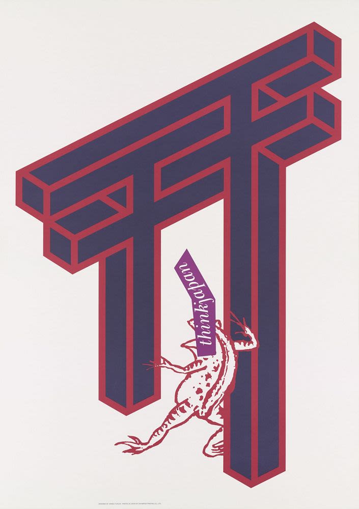 Poster, 'Think Japan' (1987) - Fukuda Shigeo | Objects | M+