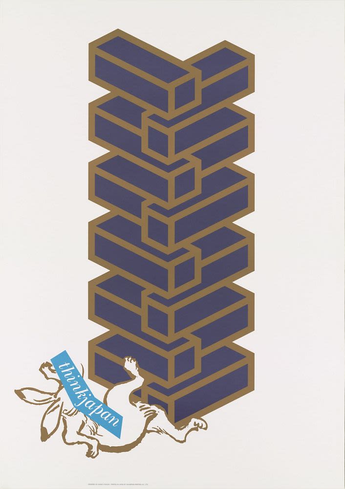 Poster, 'Think Japan' (1987) - Fukuda Shigeo | Objects | M+ Museum
