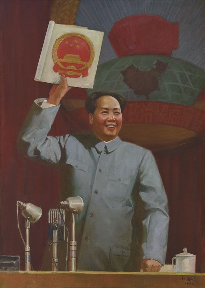 Chairman Mao with New National Emblem (1974) - Sun Guoqi | Objects | M+