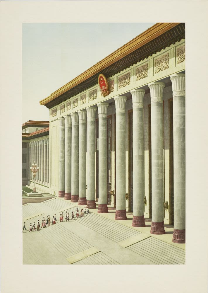 East Entrance Gallery Column of the Great Hall of the People (1959 ...