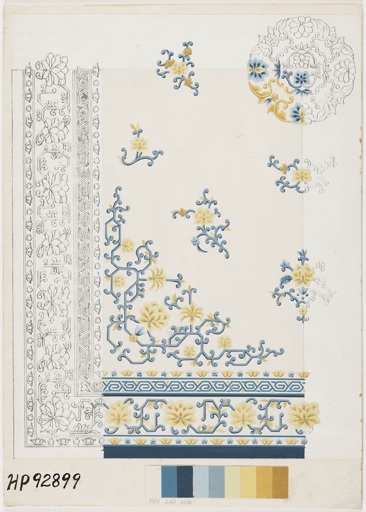 House of Tai Ping Archive ([1970s–1990s]) - House of Tai Ping ...