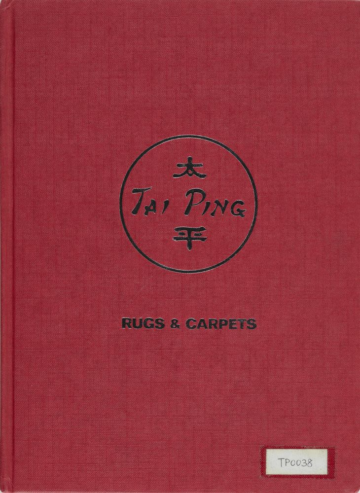 Brochure, Tai Ping Rugs and Carpets (1970) - House of Tai Ping ...